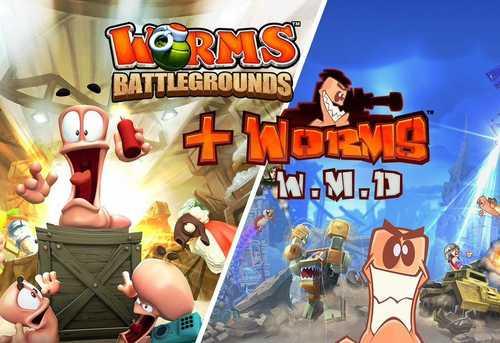 Worms Battlegrounds + Worms W.M.D на PS4 и PS5