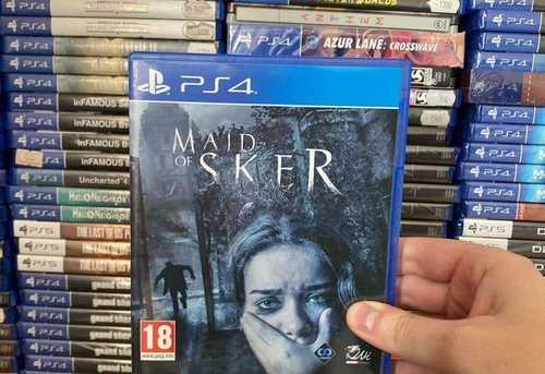 Maid of Sker PS4 б/у