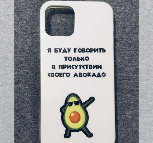 Чехол на iPhone 12 pro 6.1