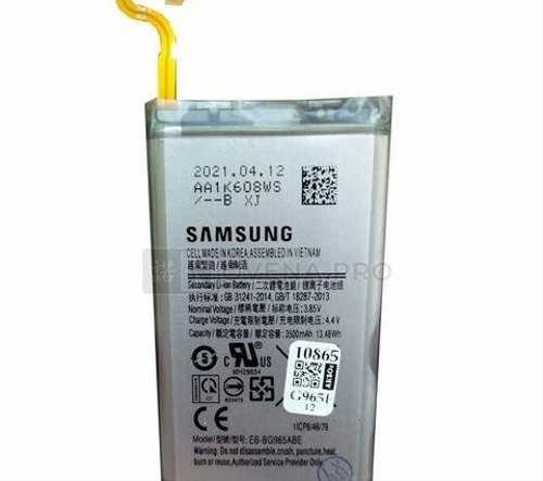 Аккумулятор для Samsung G965F S9+ EB-bg965aba 100