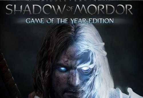 Middle-earth: Shadow of Mordor PS4 PS5