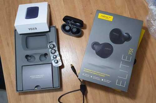 Jabra Elite 75t