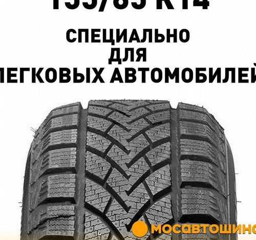 Windforce Snowblazer 155/65 R14 75T