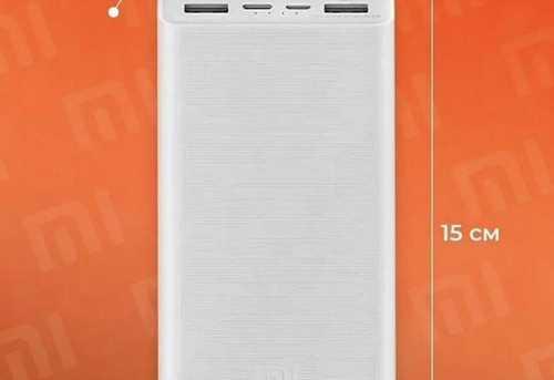 Xiaomi power bank