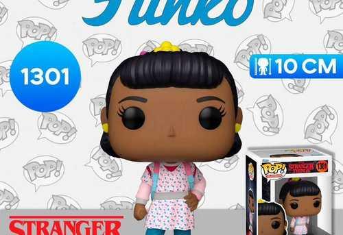 Фигурка Funko POP TV Stranger Things S4 Erica Sinc