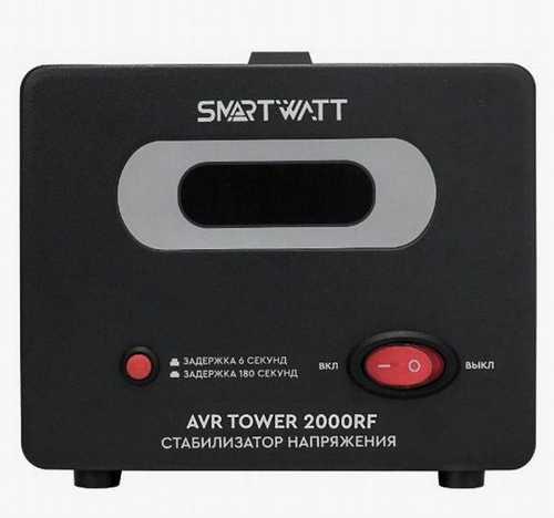 Стабилизатор напряжения Smartwatt AVR Tower 2000RF