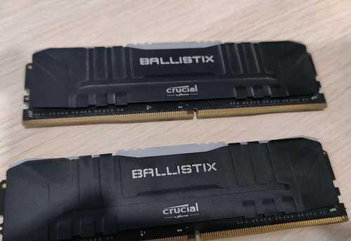 Оперативная память ddr4 32gb Crucial Ballistix