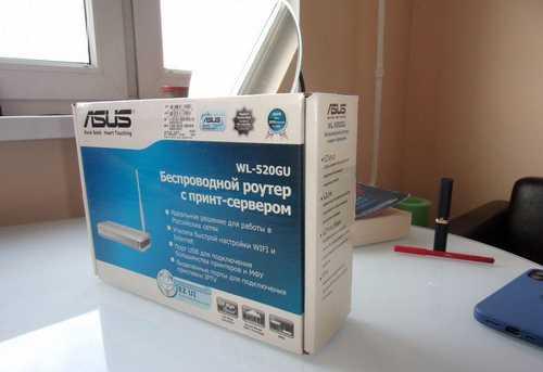 Wifi роутер asus WL-520GU