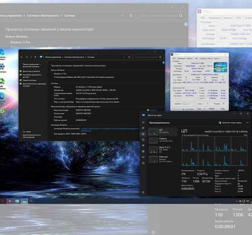 ПК, Core i7-2600, 16 ГБ