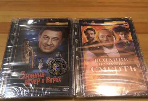 DVD диски с фильмами (лицензия)