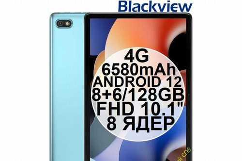 Новинка Blackview Oscal Pad 10 4G 8+6/128GB FHD