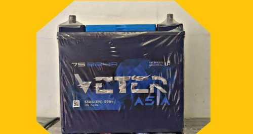 Аккумулятор Veter 59ah 530а