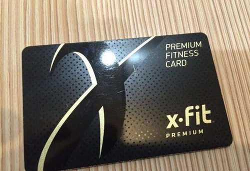 Клубная карта Xfit Premium