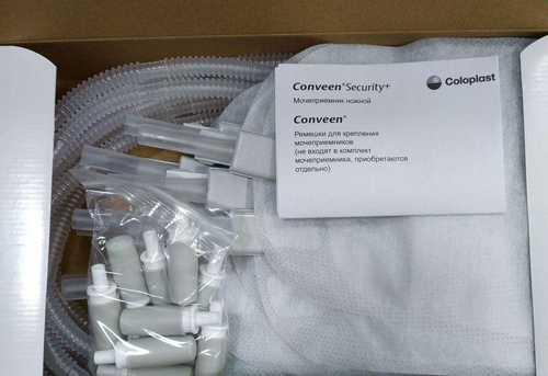 Мочеприемник Coloplast ножной 750 мл