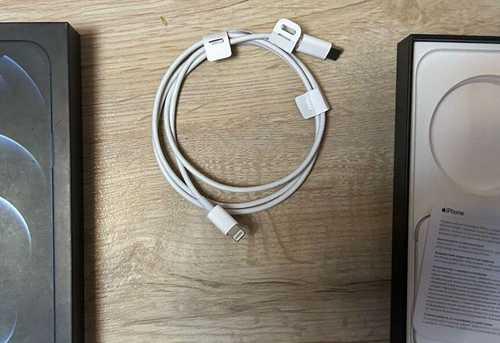 Кабель для зарядки iPhone оригинал USB-C lightning