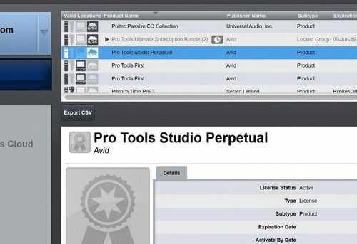 Avid Pro Tools Studio 2020.5 Perpetual