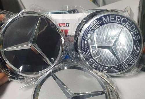 Центральные колпачки на диски Mercedes