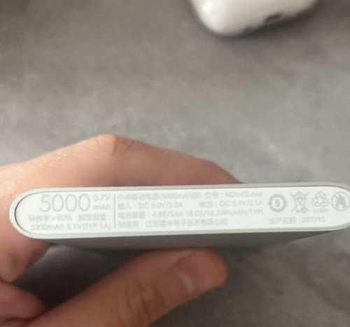 Xiaomi mi power bank 5000