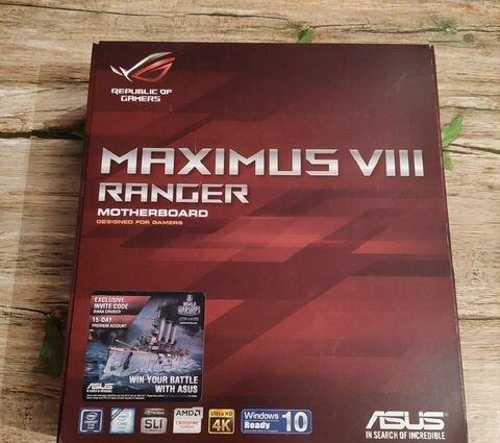 Asus Maximus viii Ranger LGA1151