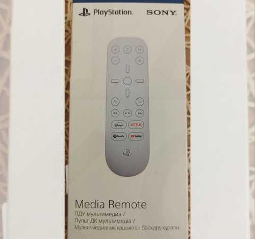 Пульт дистанционного управления PS5