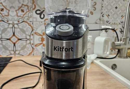 Кофемолка Kitfort kt-717