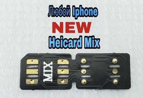 Новый чип Rsim Heicard-Mix V2.0 для 16 iOS