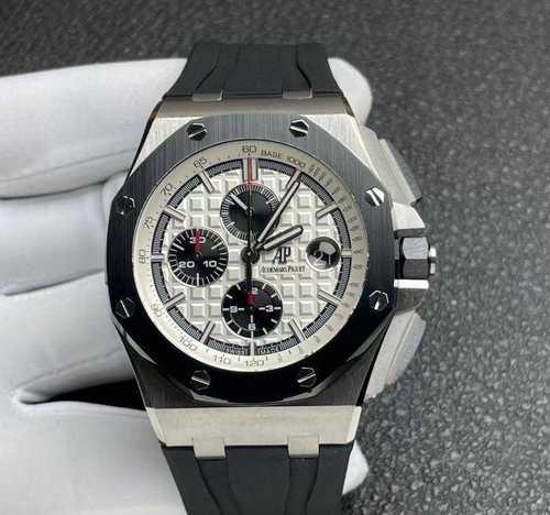 Audemars piguet royal oak offshore