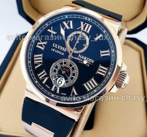 Мужские Ulysse Nardin кварц 45 мм