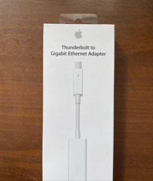 Адаптер Apple Thunderbolt на Gigabit Ethernet
