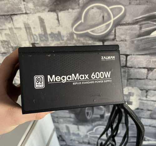 Блок питания Zalman MegaMax 600W