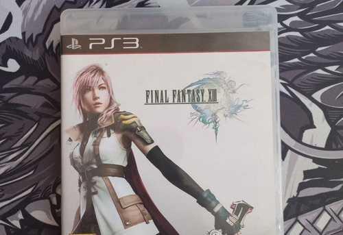 Final Fantasy xiii для PS3