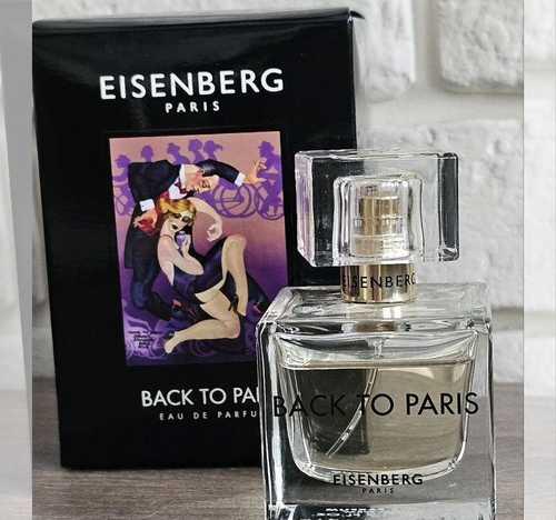 Духи Eisenberg Back to paris Eau de Parfum