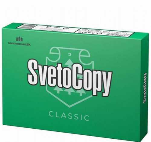 Бумага a4 500 шт svetocopy classic