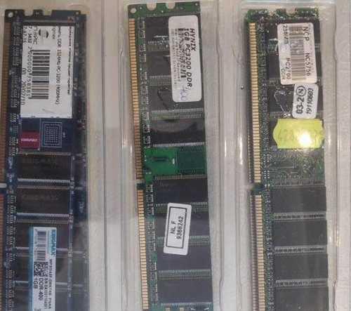 Оперативная память DDR 256 MB, 1024MB, 1GB