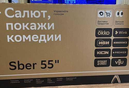 Телевизор Sber SDX-55UQ5230T 55"