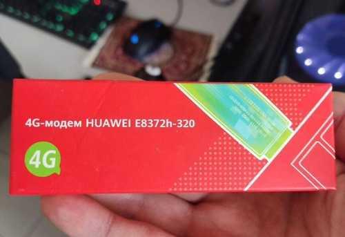 4G LTE модем huawei E8372h-320