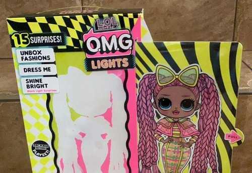Кукла lol OMG lights оригинал