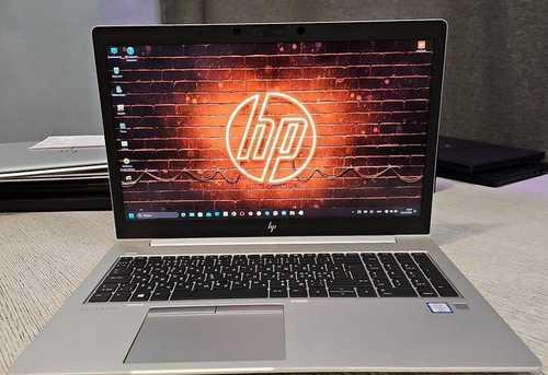 HP EliteBook 850 G5 IPS i7-8650 4.2Ghz/8Gb/256SSD