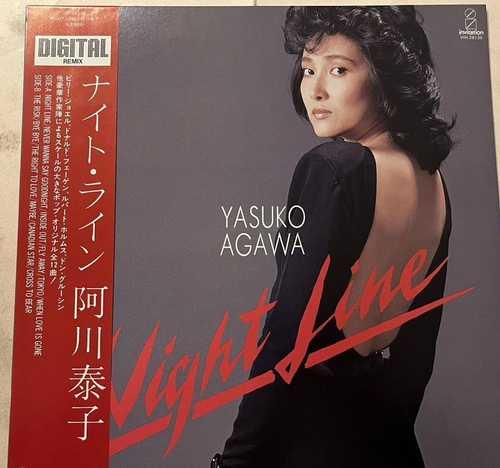 Yasuko Agawa – Night Line (LP). 1983, Japan