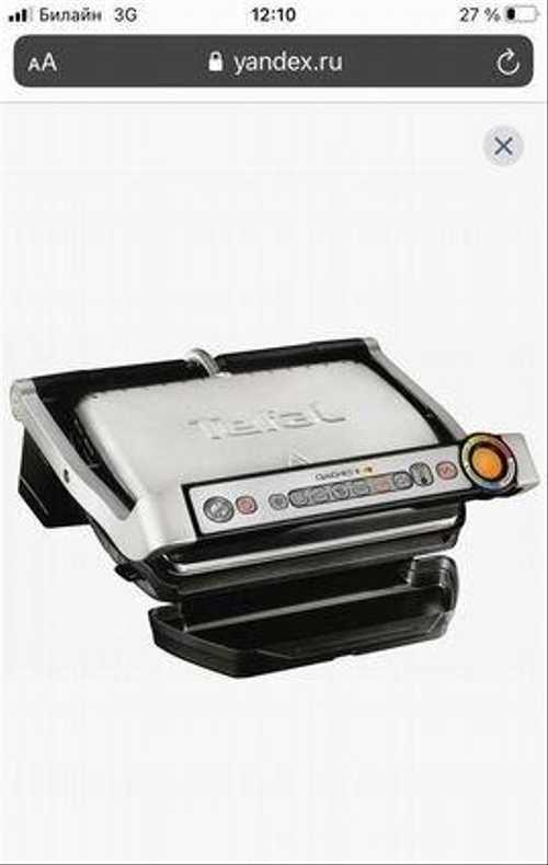 Гриль tefal optigrill+gc712