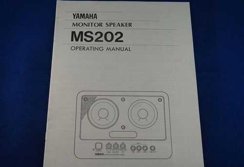 Инстpукция Yamaha MS202 Monitor Speaker