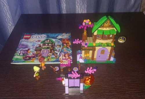 Lego Elves 41174