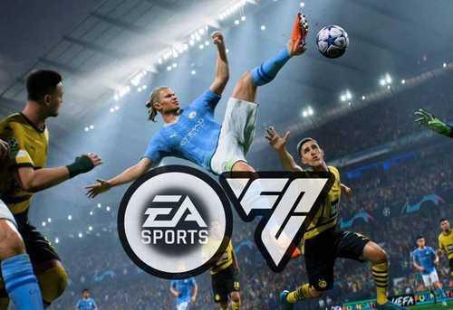 EA FC24 + EA play