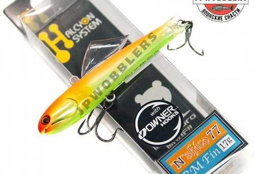 Halcyon system N shico 77 BM FIN 17g (limited COL)