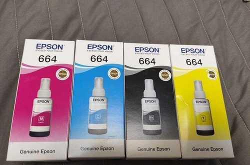 Краски для принтера Epson | Festima.Ru - Мониторинг объявлений