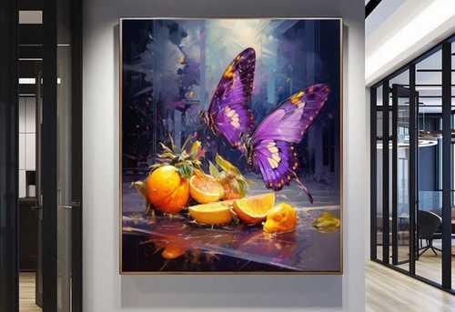 Картина маслом натюрморт с фруктами и бабочками