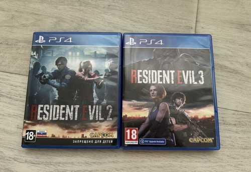 Resident evil 2 / 3 ps4 ps5