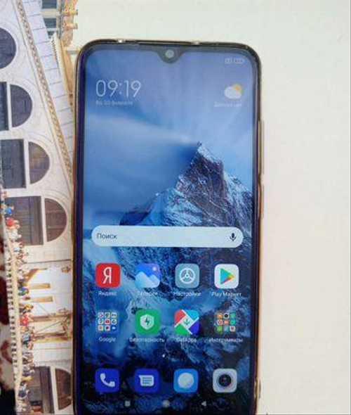 Смартфон Xiaomi Redmi Note 8 2020