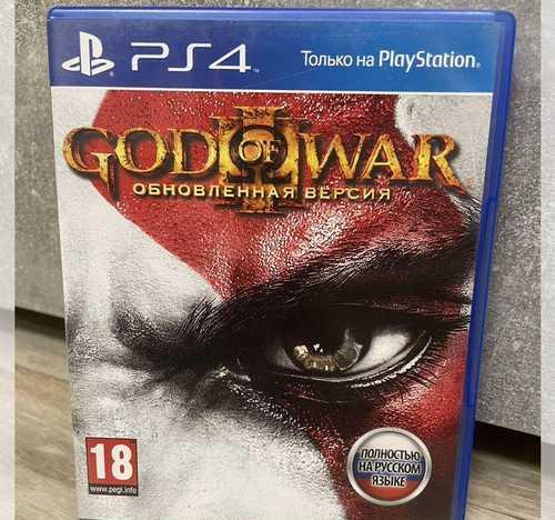 Диск God of war 3 для ps4/ps5