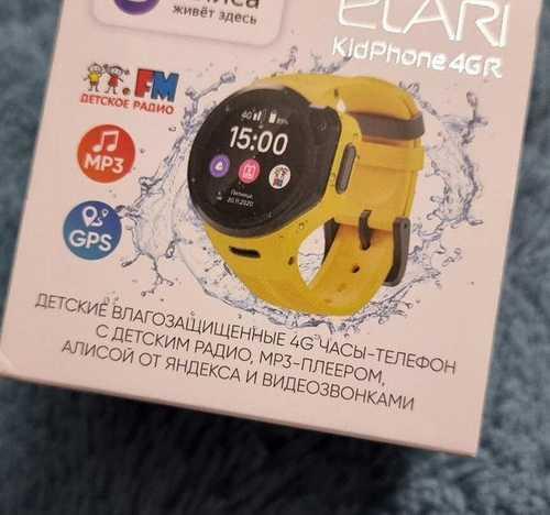 Детские SMART часы elari